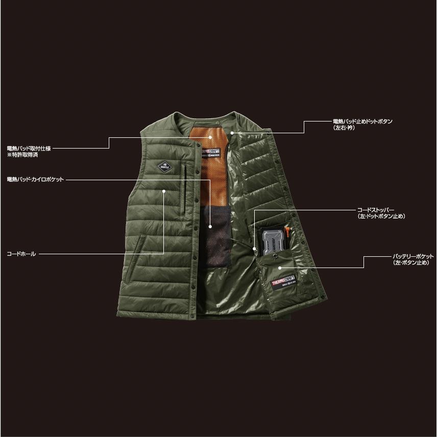BURTLE バートル 3254 防寒 ダウンベスト XXL 軽量 洗える 耐久性 2023-2024モデル秋冬 即日出荷 ヒーター サーモクラフト 電熱 おしゃれ 撥水 男女兼用 ...