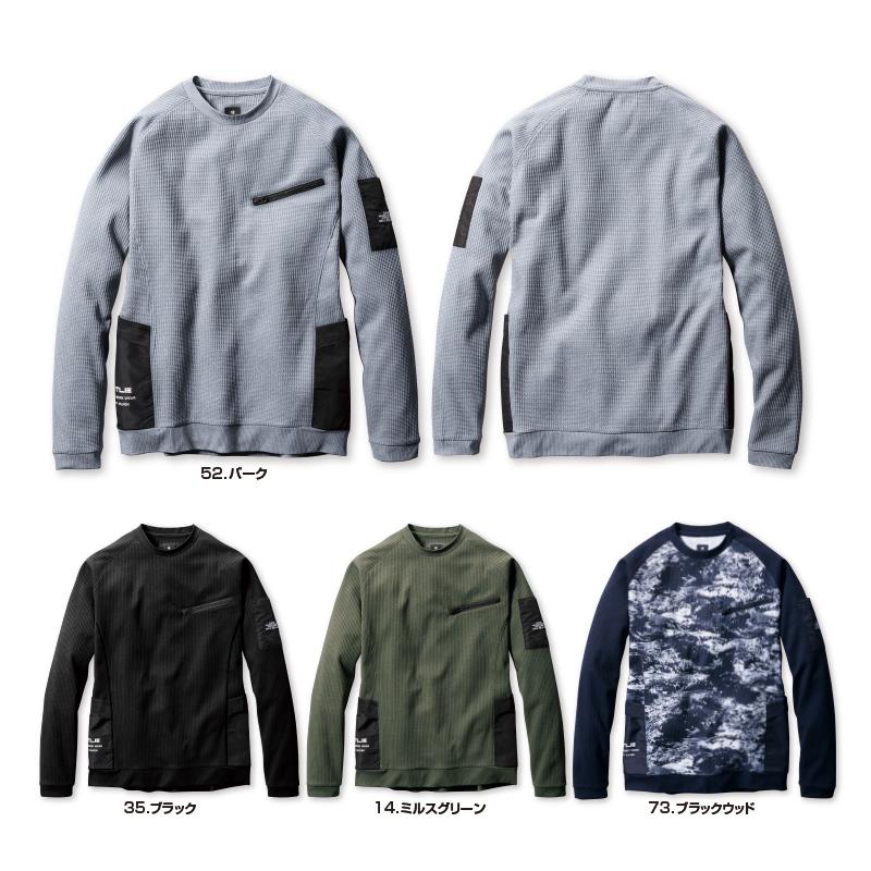 BURTLE（バートル） BURTLE 4080 エンジニアシャツ ストレッチ 制電 消臭 吸汗速乾 ポケット おしゃれ 作業服 キャンプ 男女兼用 : アパレルモード - 通販 ...