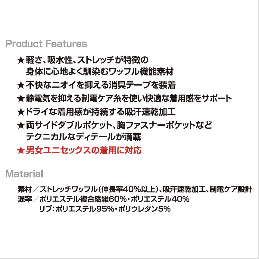 BURTLE（バートル） BURTLE 4080 エンジニアシャツ ストレッチ 制電 消臭 吸汗速乾 ポケット おしゃれ 作業服 キャンプ 男女兼用 : アパレルモード - 通販 ...