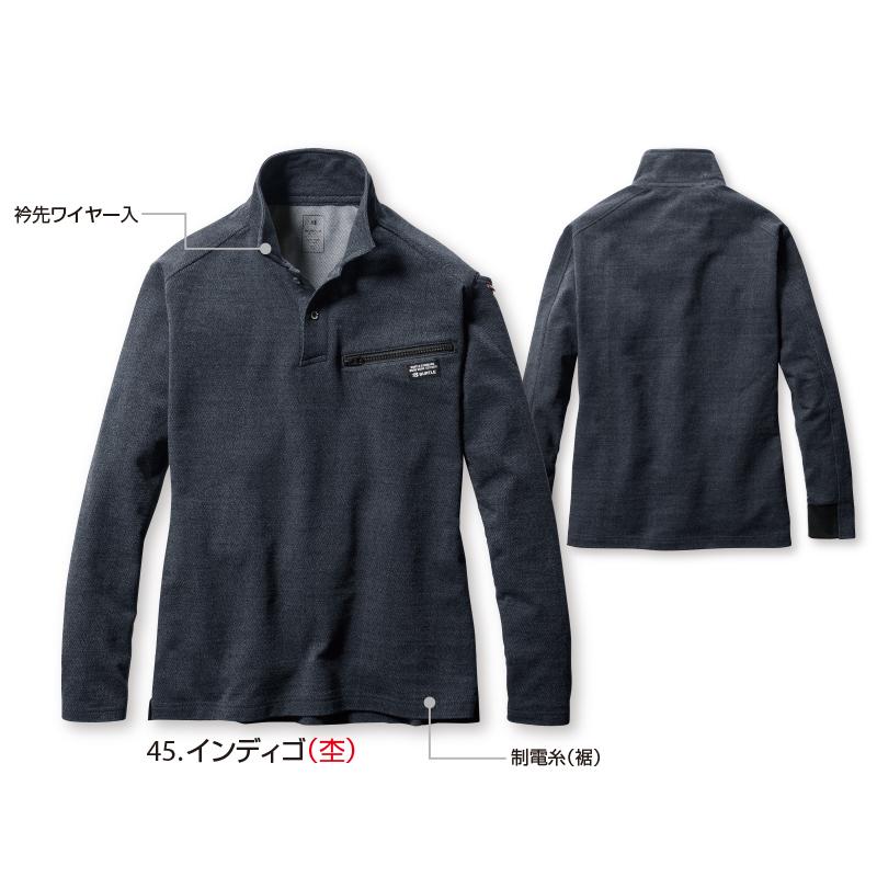 BURTLE バートル 4094 ヘビーウェイトポロシャツ 2024 おしゃれ かっこいい 即日出荷 消臭 制電 吸水速乾 作業服 : アパレルモード - 通販 - Yahoo!ショッピング