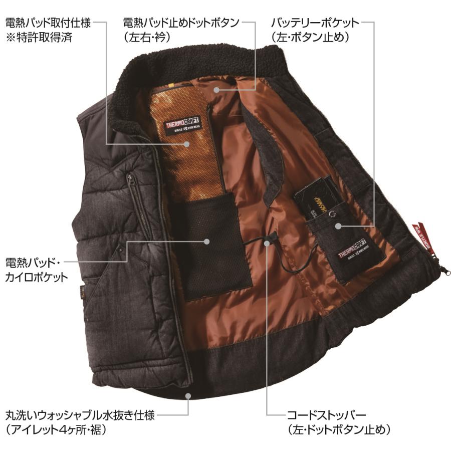 BURTLE バートル 5004 防寒ベスト サーモクラフト 電熱パッド 家庭洗濯 耐久性 綿100% キャンプ 焚き火 おしゃれ : アパレルモード - 通販 - Yahoo!ショッピング