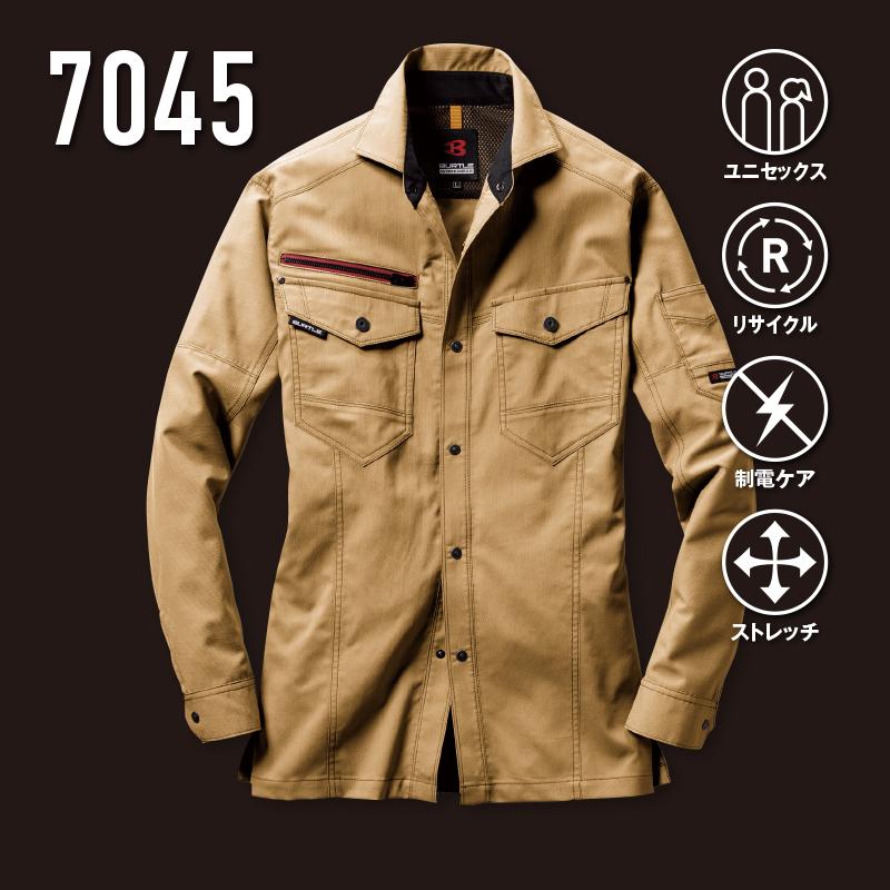 BURTLE バートル 7051シリーズ 7045 長袖シャツ 4L 秋冬 ストレッチ男女兼用 おしゃれ かっこいい 作業服 作業着 細身 : アパレルモード - 通販 - Yahoo!ショッピング