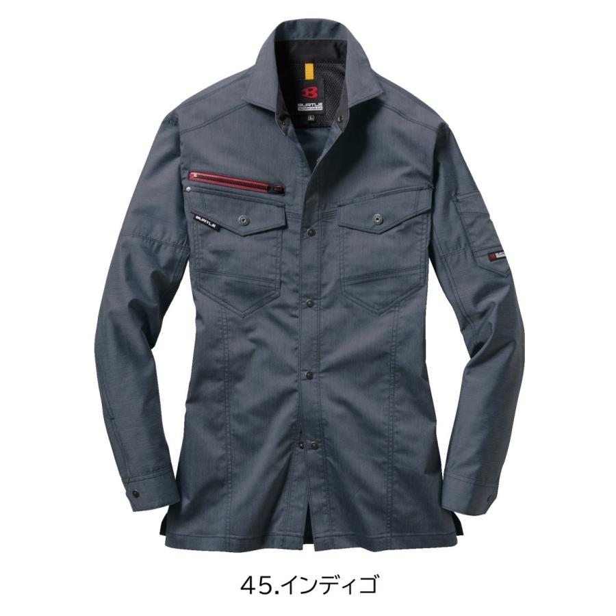 BURTLE バートル 7051SERIES 7045長袖シャツ 男女兼用 サイズ5L :BT-7045-5L:アパレルモード - 通販 - Yahoo!ショッピング