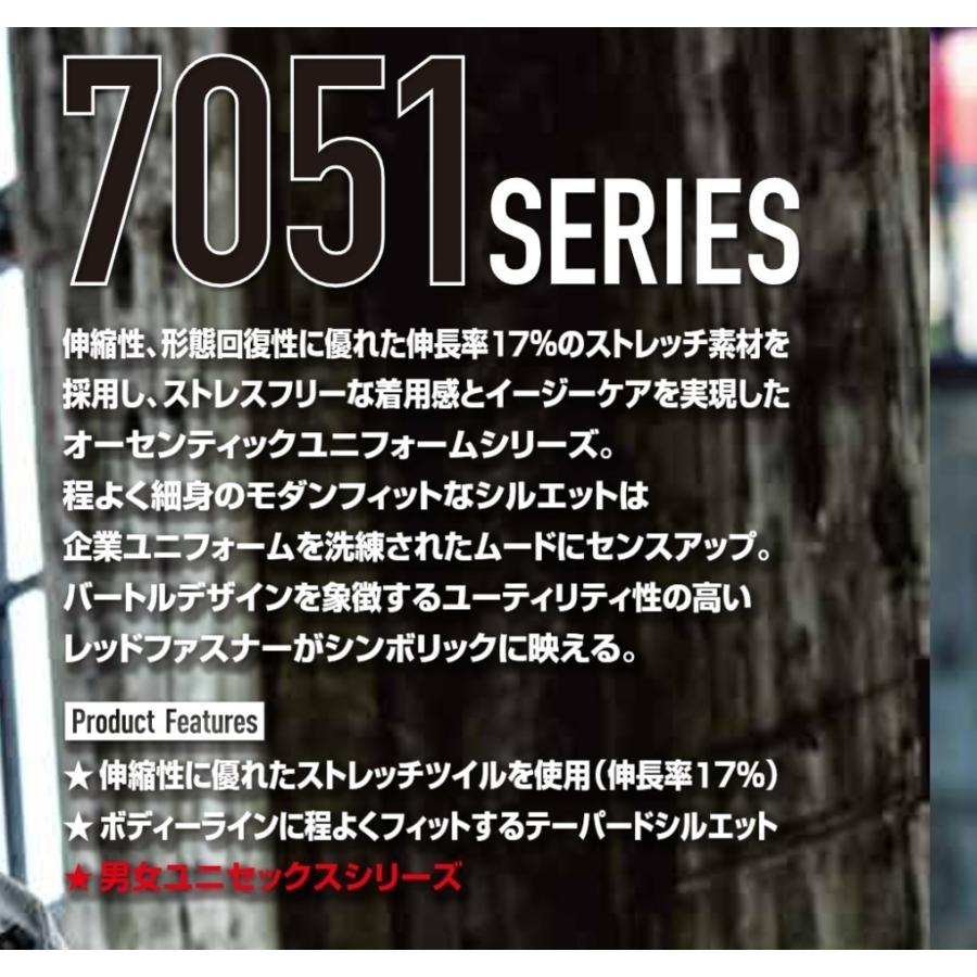 BURTLE バートル 7051SERIES 7051長袖ジャケット(男女兼用)【サイズ3L】 :BT-7051-3L:アパレルモード - 通販 - Yahoo!ショッピング