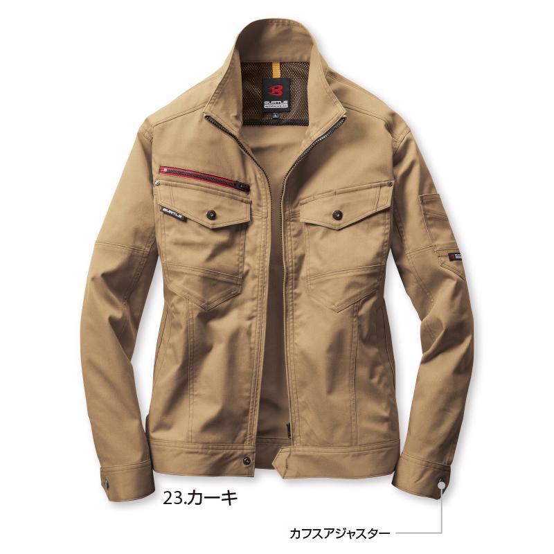 BURTLE バートル 7051シリーズ 7051 長袖ジャケット 5L 秋冬 ストレッチ男女兼用 おしゃれ かっこいい 作業服 作業着 細身 : アパレルモード - 通販 - Yahoo ...