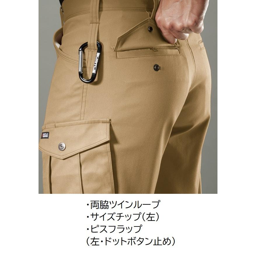 BURTLE バートル 7051SERIES 7052カーゴパンツ【サイズS-3L】 :BT-7052:アパレルモード - 通販 - Yahoo!ショッピング