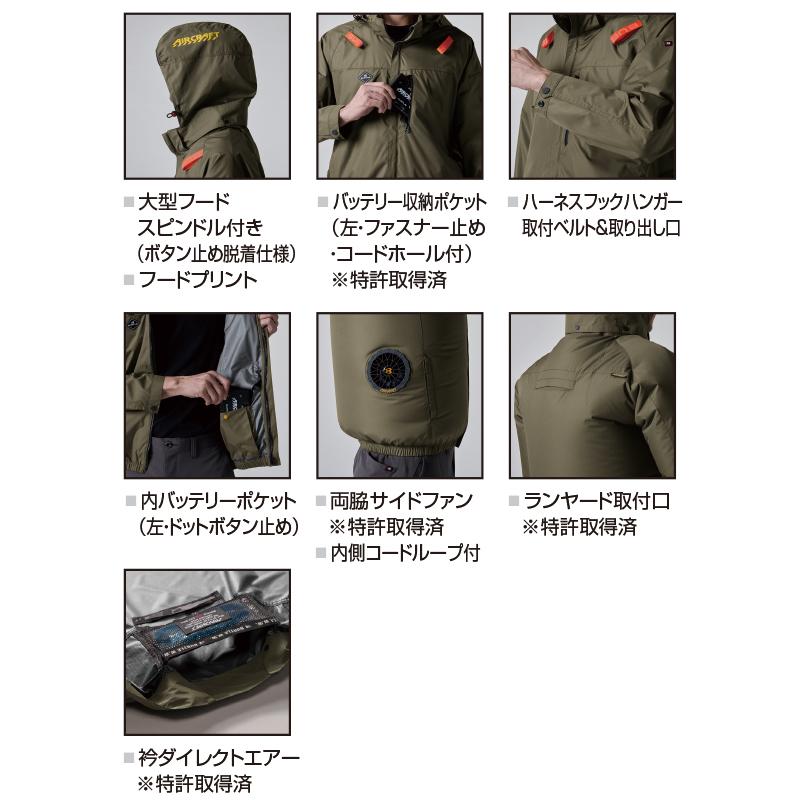 BURTLE バートル エアークラフト ACベスト AC2064 カモフラブラック 限定色 m-xl サイドファン 2025モデル フルハーネス 遮熱 空調ウェア : アパレルモード - 通販 ...