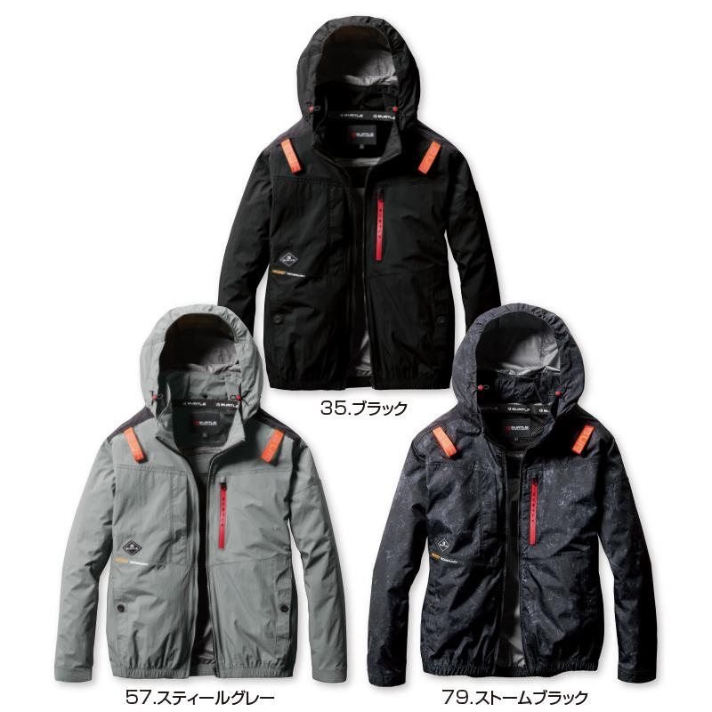 BURTLE バートル エアークラフト ACブルゾン AC2081 xxl 長袖 ハイバックファン 2025モデル フルハーネス 遮熱 空調ウェア : アパレルモード - 通販 - Yahoo ...