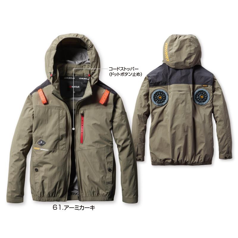 BURTLE バートル エアークラフト ACブルゾン AC2081 xxl 長袖 ハイバックファン 2025モデル フルハーネス 遮熱 空調ウェア : アパレルモード - 通販 - Yahoo ...