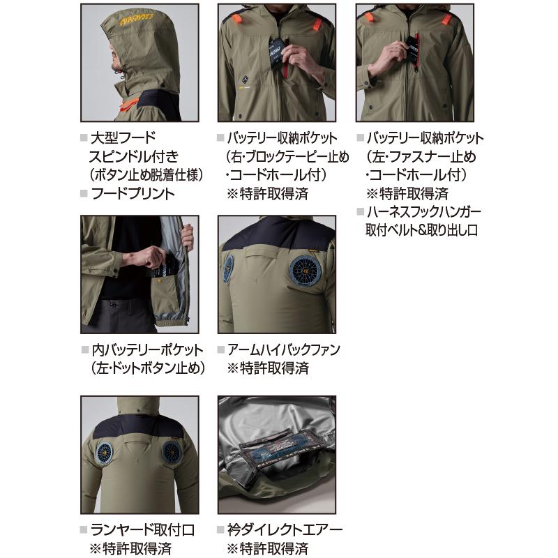 BURTLE バートル エアークラフト ACベスト AC2084 s-xl ハイバックファン 2025モデル フルハーネス 遮熱 空調ウェア : アパレルモード - 通販 - Yahoo!ショッピング