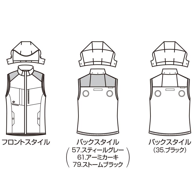 BURTLE バートル エアークラフト ACベスト AC2084 s-xl ハイバックファン 2025モデル フルハーネス 遮熱 空調ウェア : アパレルモード - 通販 - Yahoo!ショッピング