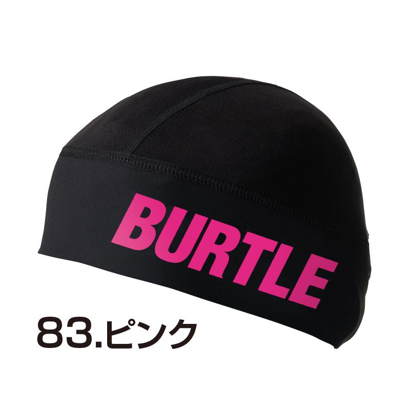 BURTLE バートル 4081 ヘッドキャップ 2024 おしゃれ かっこいい UVカット 速乾加工 男女兼用 : アパレルモード - 通販 - Yahoo!ショッピング
