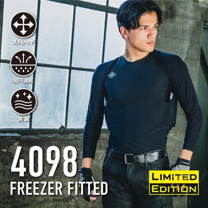 BURTLE バートル 4098 フリーザーフィッテッド 2024モデル アイスパック AC351 別売 : アパレルモード - 通販 - Yahoo!ショッピング