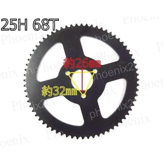CKカスタム スプロケ リア スプロケット25H 68T 細チェーン仕様 ポケバイ等 : AiAi - 通販 - Yahoo!ショッピング