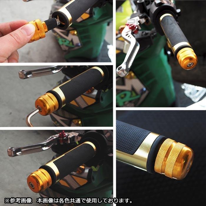 CKカスタム バーエンド アルミ 削り出し M6 P1.0 左右 セット 18mm 汎用 キャップ ハンドル バイク カスタム 二輪 : AiAi - 通販 - Yahoo!ショッピング