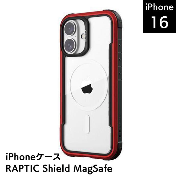 iPhone16 ケース MagSafe対応 耐衝撃 RAPTIC Shield MagSafe Red アイフォン16 : AB-Next ...