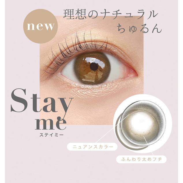 Lcode ReVIA 1month COLOR 度なし 1箱2枚入り 1ヶ月使い捨て ワンマンス レヴィア カラコン エルコード :lc-18-01:コンタクトレンズAppeal - 通販 ...