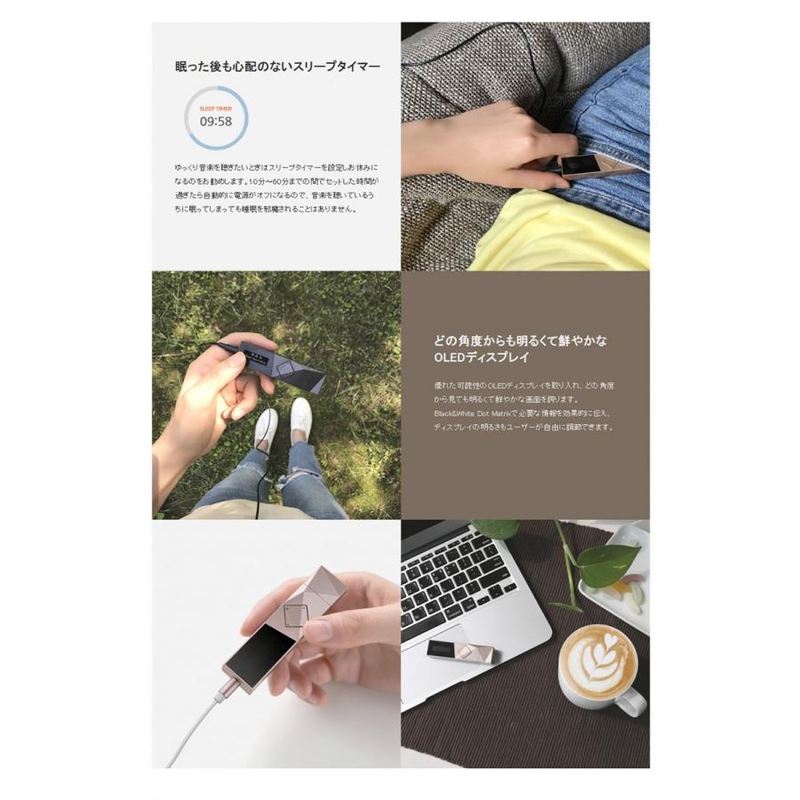 Cowon 【オーディオプレイヤー】《COWON/コウォン》iAUDIO U7 Black(ブラック)[16GB]U7-16G-BK ...