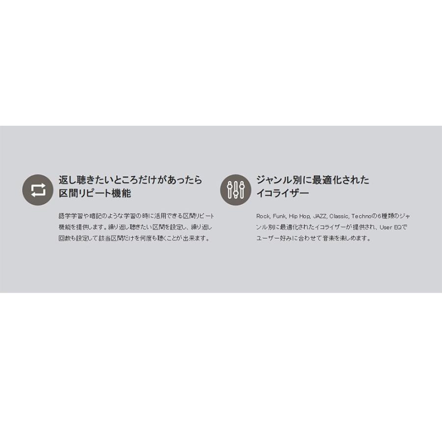 Cowon 【オーディオプレイヤー】《COWON/コウォン》iAUDIO U7 Black(ブラック)[16GB]U7-16G-BK ...