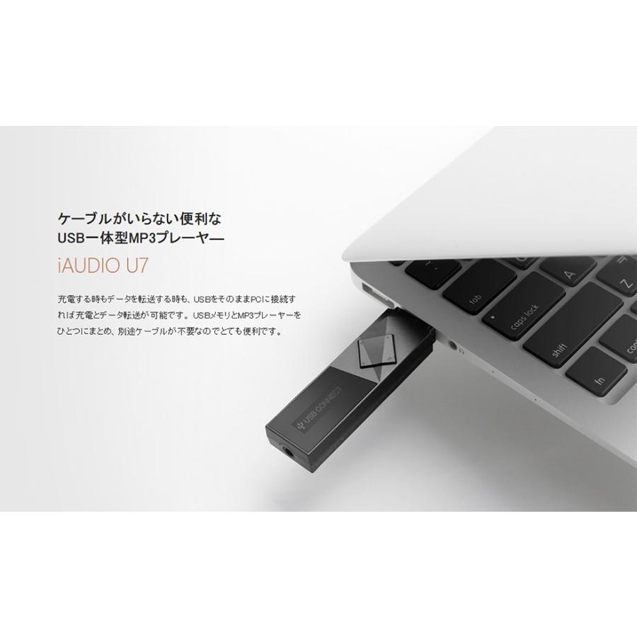 Cowon 【オーディオプレイヤー】《COWON/コウォン》iAUDIO U7 Gold(ゴールド)[32GB]U7-32G-GD ...