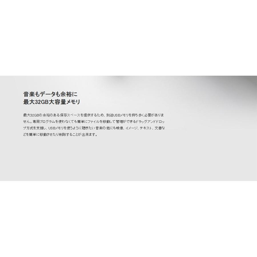 【オーディオプレイヤー】《COWON/コウォン》iAUDIO U7 Gold(ゴールド)[32GB]U7-32G-GD ...