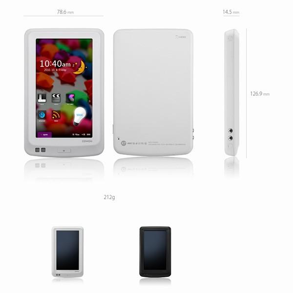 Cowon 【大容量MP3プレイヤー】《COWON/コウォン》 X7-120G-WH[ホワイト]120GB(8809290180551 ...