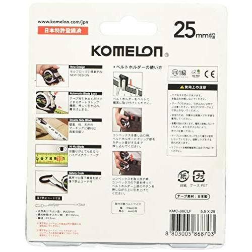 コメロン(Komelon) セルフロックEVOクローム25×5.5 : Apple Mint - 通販 - Yahoo!ショッピング