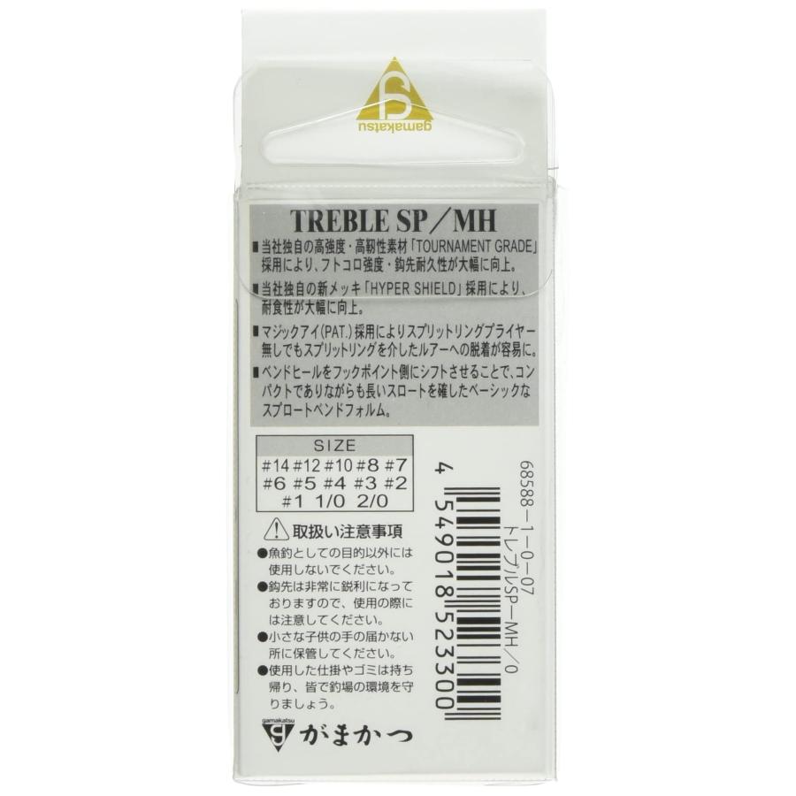 がまかつ(Gamakatsu) トレブルフック バラ トレブルSP-MH 1/0 : Apple Mint - 通販 - Yahoo!ショッピング