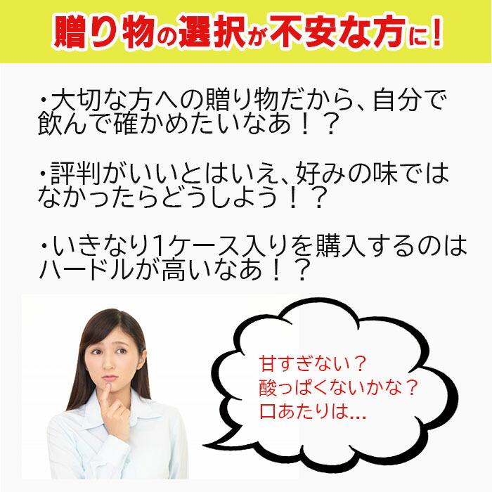 リンゴジュース 青研の葉とらずりんごジュース ストレート100%果汁 195g 12本 お試し 飲みきりサイズ 青森県産 無添加 : 青森りんご・にんにく通販のしらかみ - 通販 ...