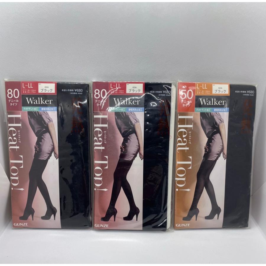 【新品・未使用】GUNZE Walker HeatTopタイツ L〜LL 3点セット ブラック : st012 : 青森りんご・にんにく通販のしらかみ - 通販 - Yahoo!ショッピング