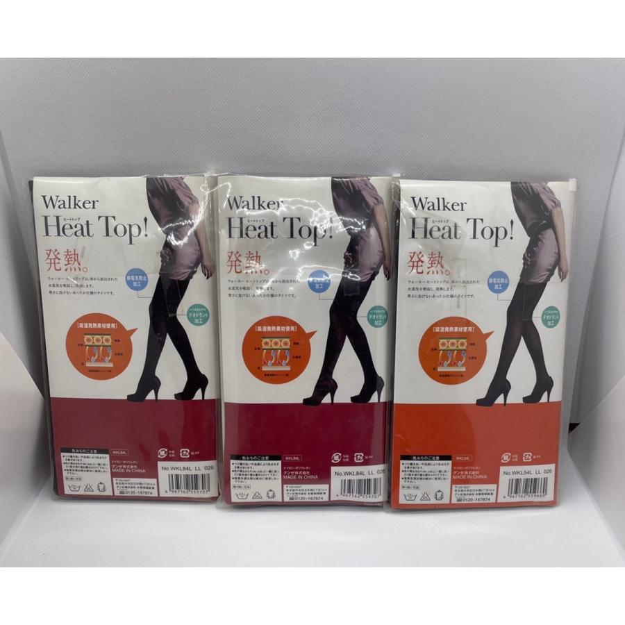 【新品・未使用】GUNZE Walker HeatTopタイツ L〜LL 3点セット ブラック : st012 : 青森りんご・にんにく通販のしらかみ - 通販 - Yahoo!ショッピング