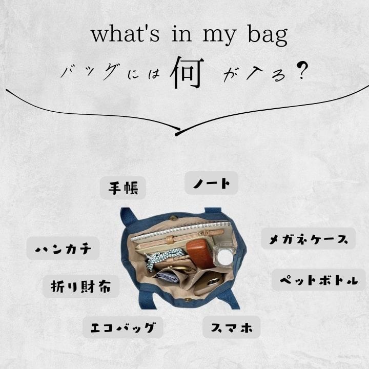 【正規販売店】 Lafiel ラフィール ピーチスキン風 ドット刺繍トートバッグ レディース 軽量 おしゃれ 大容量 通勤 通学 マザーズバッグ 大人 : あっぷる本舗SP - 通販 ...