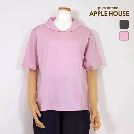 APPLE HOUSE 【お買い得価格】T-164衿Tシャツ : APPLE HOUSE Yahoo!店 - 通販 - Yahoo!ショッピング