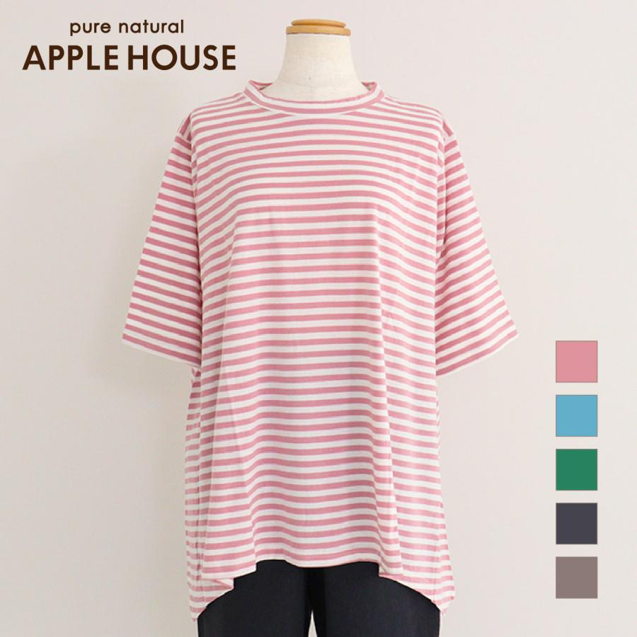 APPLE HOUSE 【お買い得価格】 Ala−T16チュニック : APPLE HOUSE Yahoo!店 - 通販 - Yahoo!ショッピング