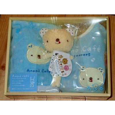 モン・スイユ モンスイユ Anano Cafe アナノカフェ 【AC．ベビーギフトセットB（ブルー）】 : アップルハウスweb支店 - 通販 ...