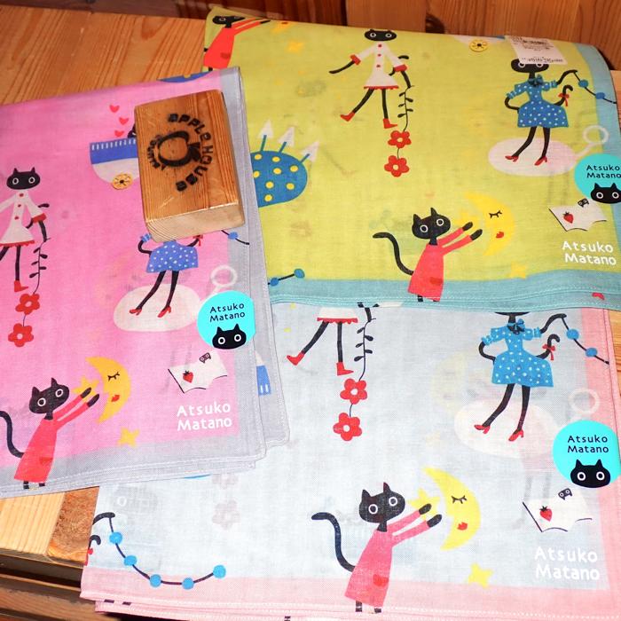 Atsuko Matano（アツコマタノ） マタノアツコ MEMEの休日 プリントハンカチ （カラーを選択してください） : アップルハウスweb支店 - 通販 - Yahoo!ショッピング