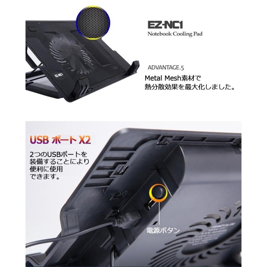 ノートパソコン 冷却 スタンド macbook 冷却ファン パソコン冷却台 ラップトップ クーラー 超静音 低騒音 高さと角度 調節可能 EZ-NC1 : EYE ZONE - 通販 ...