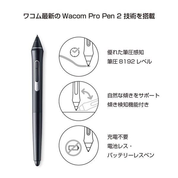 があります WACOM ワコム Intuos Pro Medium PTH-660/K0 お取り寄せ アプライドPayPayモール店 - 通販 - PayPayモール インターフ