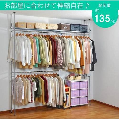 ツッパリクローゼットハンガーラック ハイタイプ スーパーワイド シルバーメタリック SK-80H・SW -お取り寄せ品- エスエイ企画 0176-4580152914739-ds ...