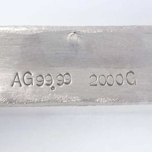 【中古AB/使用感小】 純銀 インゴット 2kg 2000g 森銀 銀地金 品位99.99 シルバー その他アクセサリー シルバー ...