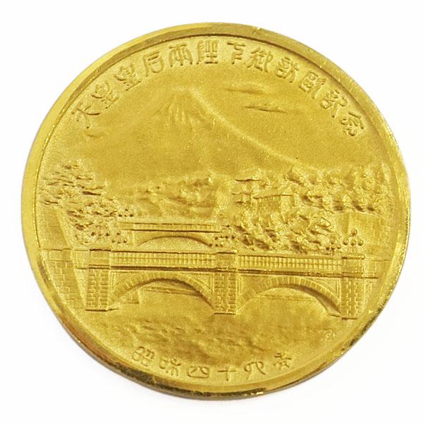 中古AB/使用感小 K24 純金 メダル 13.8g 天皇皇后両陛下御訪欧記念 昭和46年 24金 コレクション 20396636 : APRE - 通販 - Yahoo!ショッピング
