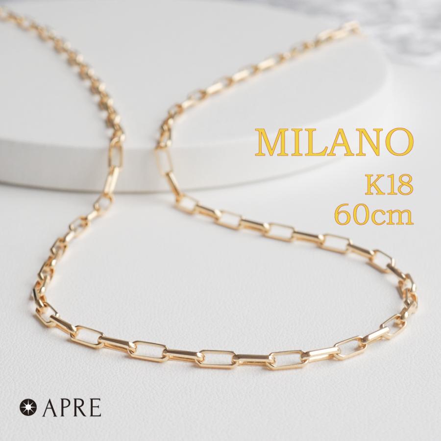 K18 ネックレス ミラーノ スパルタカス 60cm K18YG イエローゴールド デザインチェーン 国産ジュエリー 日本製 : APRE - 通販 - Yahoo!ショッピング