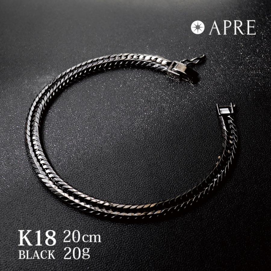 K18 ブラック 喜平 ブレスレット トリプル12面 20cm 20g キヘイ 12面トリプル T12面 十二面 18金 750 造幣局検印あり K18YG ルテニウム 新品 : APRE ...