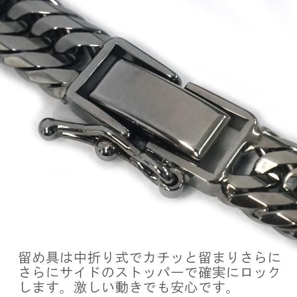 K18 ブラック 喜平 ブレスレット トリプル12面 20cm 20g キヘイ 12面トリプル 十二面 18金 750 造幣局検印あり K18YG ルテニウムメッキ :K18-t12-20cm ...