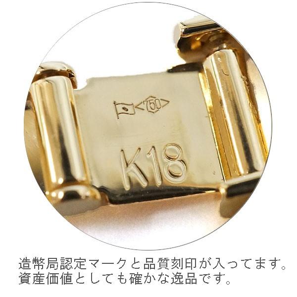 喜平 ブレスレット 18金 K18 トリプル12面 20cm 30g 造幣局検定刻印 ゴールド キヘイ チェーン 12面トリプル 十二面 750 新品 : APRE - 通販 - Yahoo ...