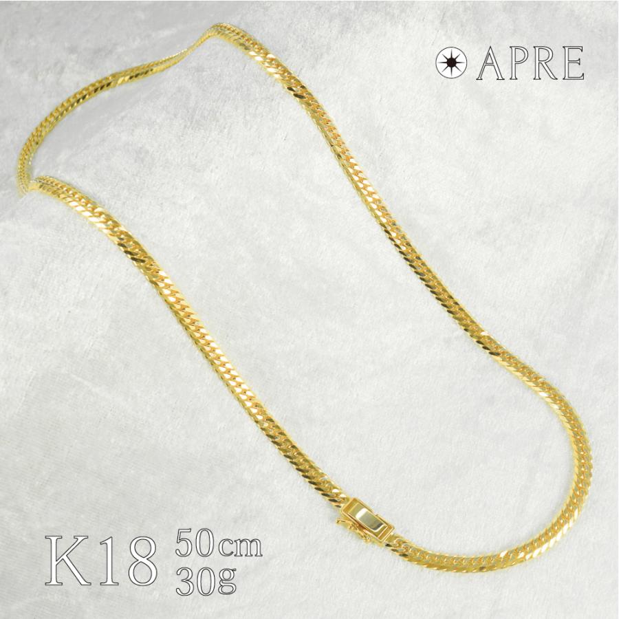 喜平 ネックレス 18金 K18 W6面 50cm 30g 造幣局検定刻印 ゴールド キヘイ チェーン ダブル6面 6面ダブル 六面 750 新品 即納 : APRE - 通販 - Yahoo ...