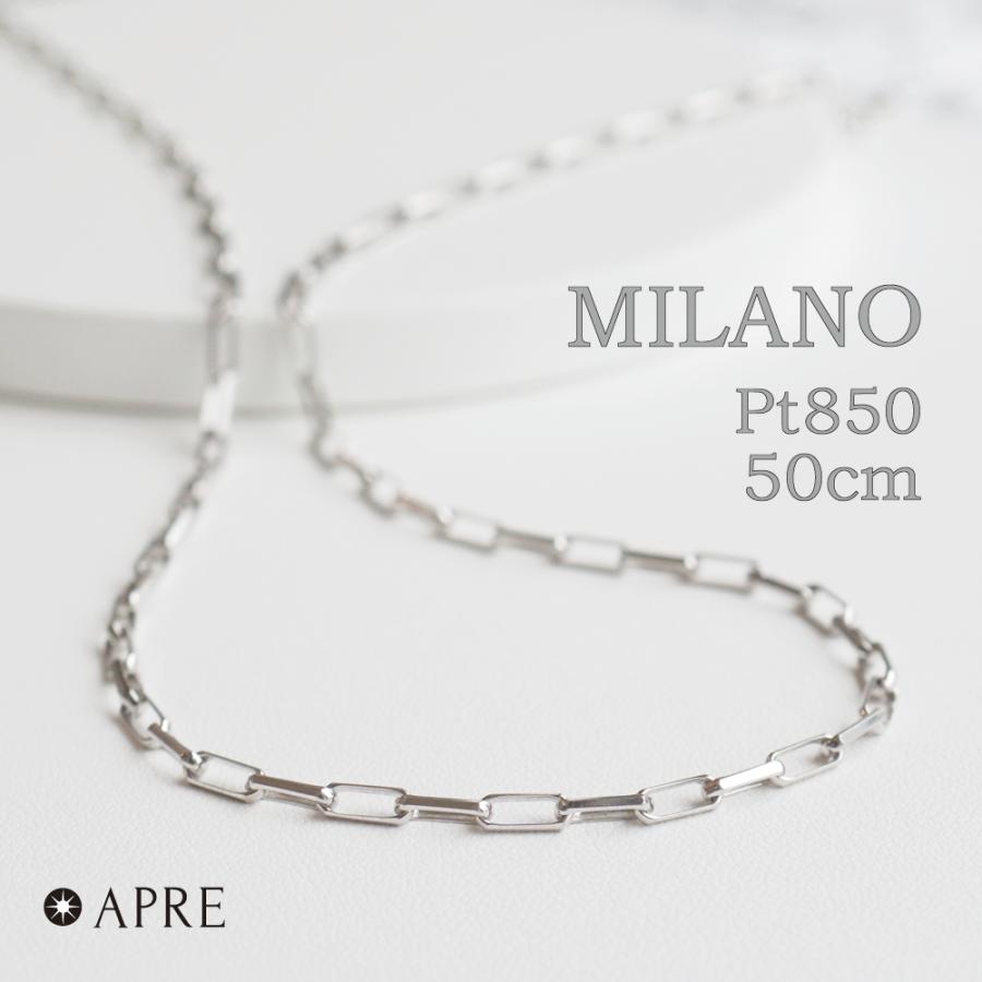 Pt850 ネックレス ミラーノ スパルタカス 50cm チェーン プラチナ850 : APRE - 通販 - Yahoo!ショッピング