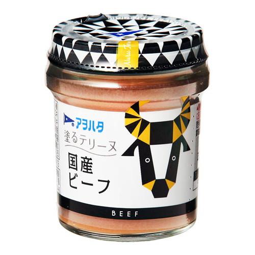 アヲハタ 塗るテリーヌ 国産ビーフ 73g ×6 メーカー直送 : XPRICE Yahoo!店 - 通販 - Yahoo!ショッピング