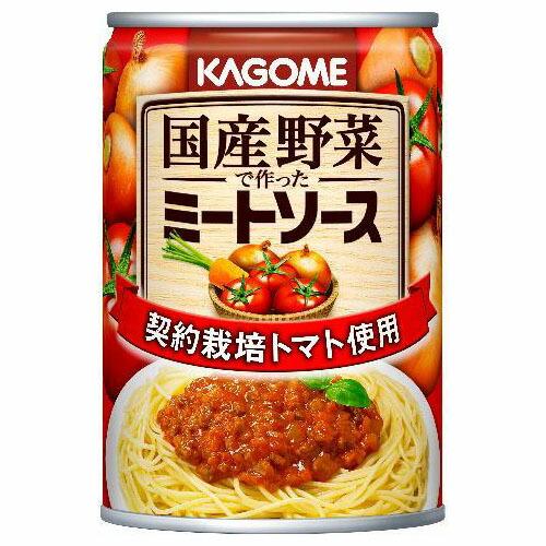 KAGOME カゴメ 国産野菜で作った ミートソース 295g ×12 メーカー直送 : XPRICE Yahoo!店 - 通販 - Yahoo!ショッピング