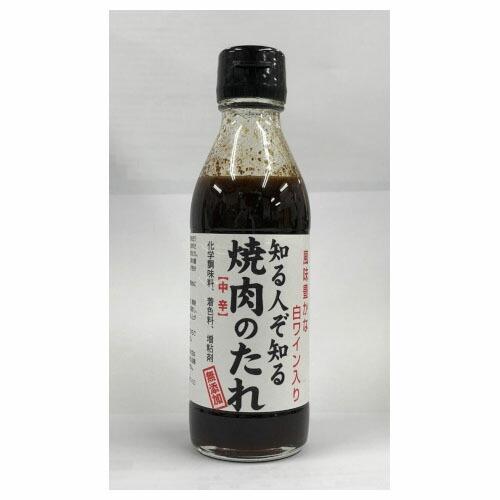ポールスタア 知る人ぞ知る焼肉のたれ 瓶 235g ×12 メーカー直送 : XPRICE Yahoo!店 - 通販 - Yahoo!ショッピング